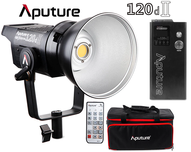 Aputure LS C120D Mark II | Aputure C120D II | Led Aputure