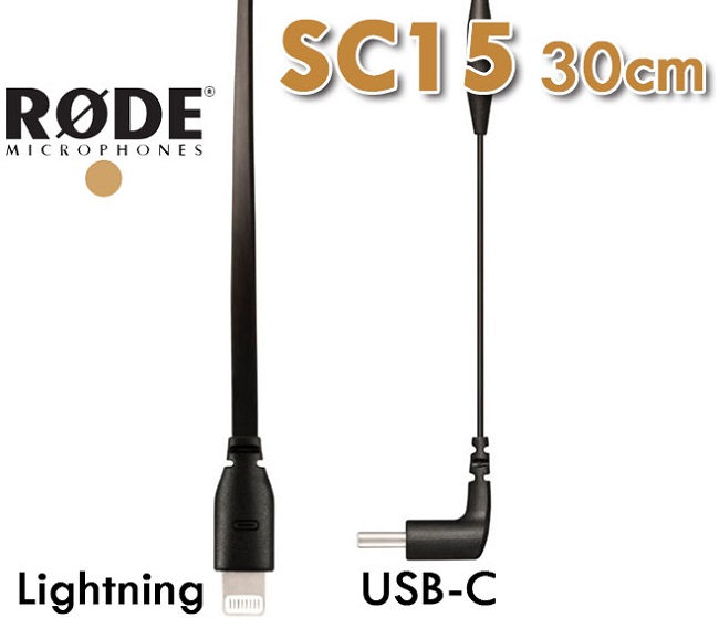 Cáp Rode SC15 - Lightning to USB Type-C (30cm) | Rode SC15 | Mayanh24h