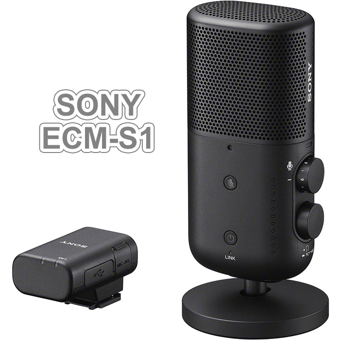 Micro không dây Sony ECM-S1 | Sony ECM-S1 | Micro Sony ECM-S1 Pro Giá ...