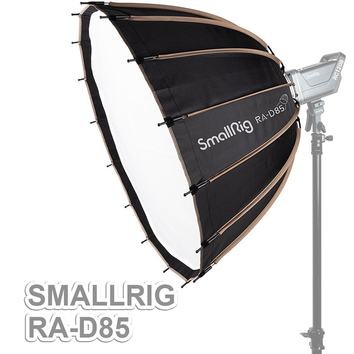 Softbox SmallRig RA-D85 Parabolic 85cm |Softbox SmallRig 85cm | Softbox ...