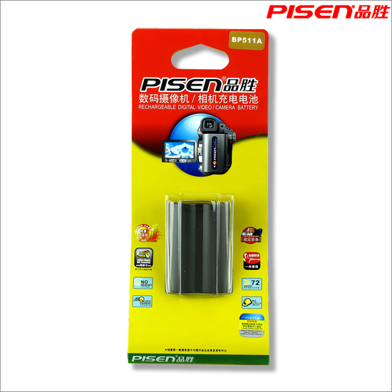 Pin Pisen BP-511A for Canon 50D, 40D, 30D, 20D, 5D | Pin Pin Pisen BP ...