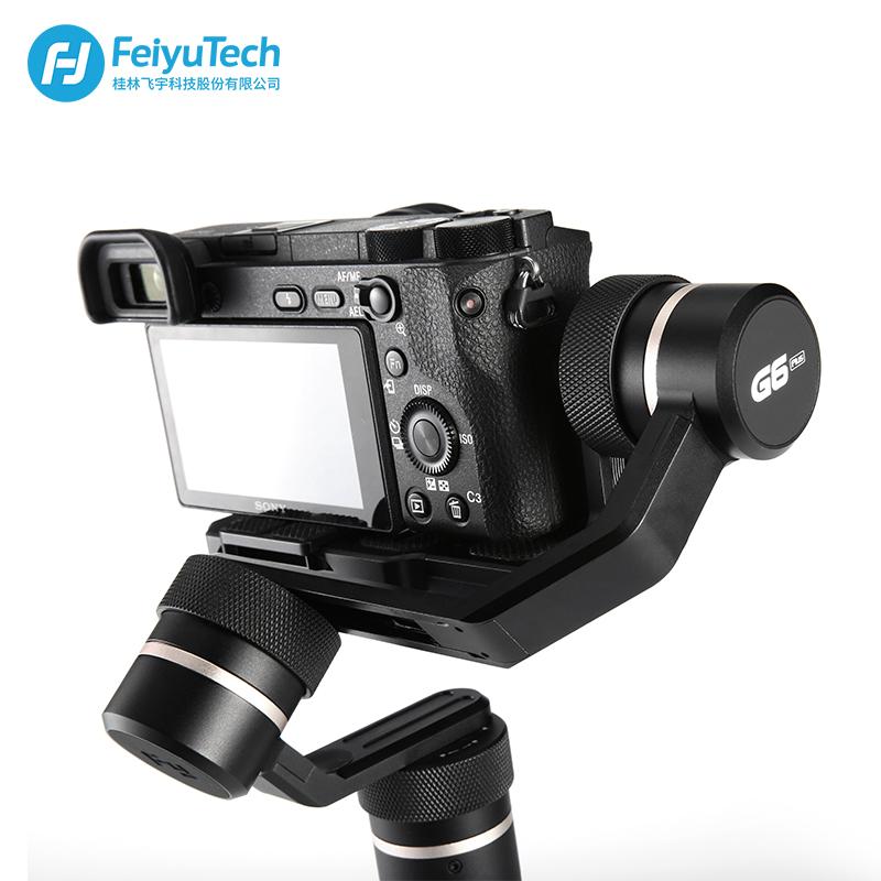 Gimbal Feiyu Tech G6 Plus | Tay cầm chống rung Feiyu