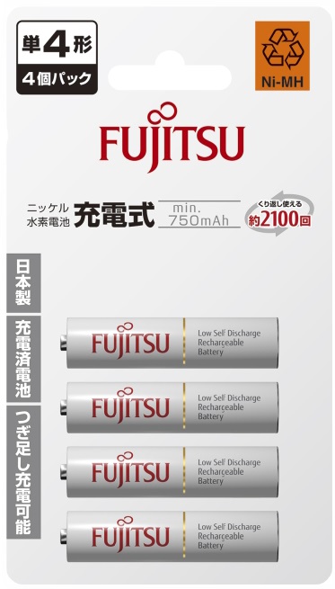 Pin AAA Fujitsu 750mAh | Mayanh24h